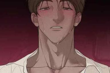 Dark Fall - Lezhin Comics ES