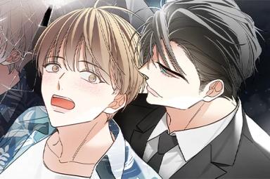 Dark Fall - Lezhin Comics ES