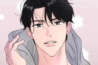 Dark Fall - Lezhin Comics ES